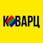 Kvarts (Gidrotekhnicheskaya Street No:32, Shlyuzovoy Microdistrict), elektrik ve elektrikli ürün mağazası  Tolyatti'den (Togliatti'den)