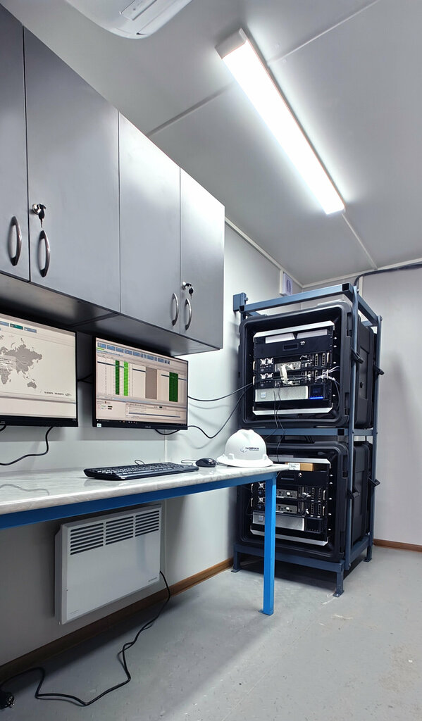 Jeofizik ekipmanları Geospace Technologies, Kostanay, foto