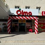 Olma (Tashkent Region, Yangiyul), market