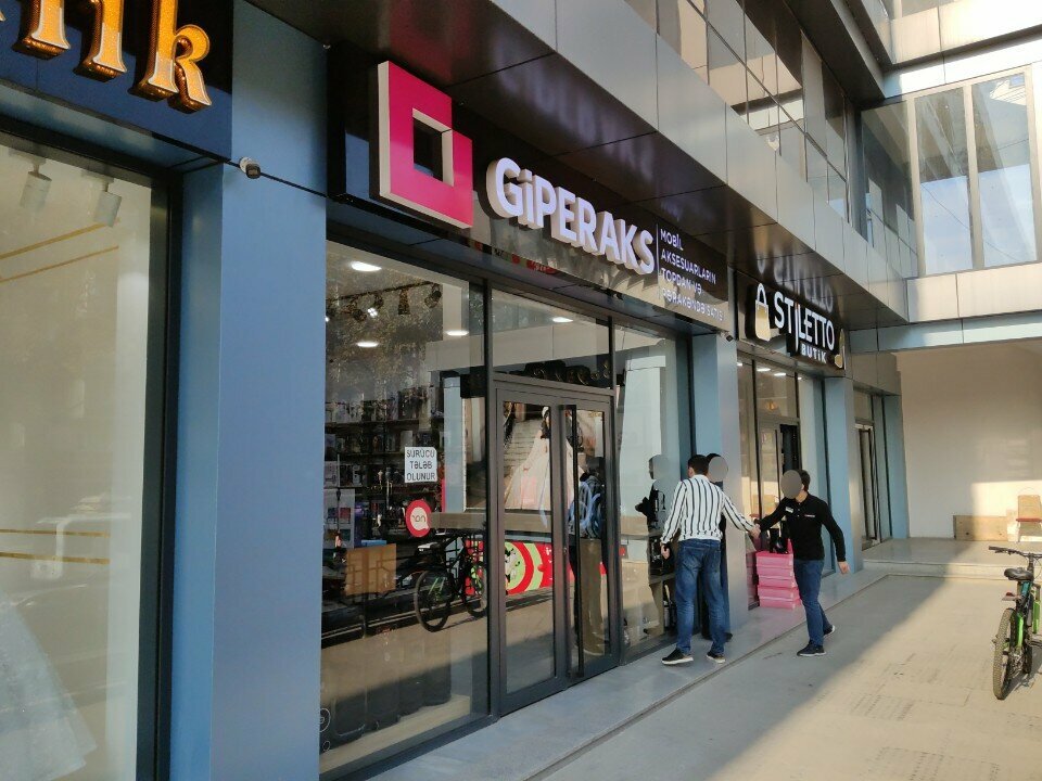 Elektronik eşya mağazaları Giperaks, Gence, foto