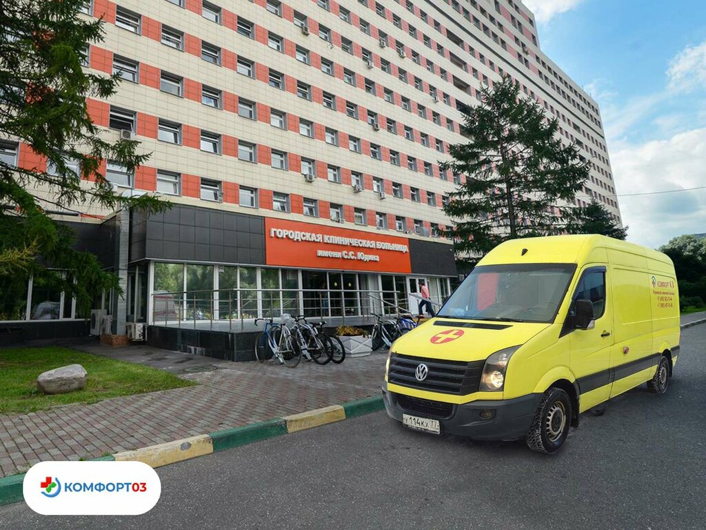 Hasta nakli Sluzhba Komfort03, Moskova, foto