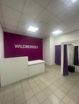 Wildberries (Oktyabrskaya Street No:28, rabochiy posyolok Lukhovka), teslimat noktası  Mordovya'dan