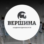 Vershina (bulvar Georgiya Plekhanova No:7/1), spor okulları  Ufa'dan