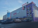 Город Мебель (Moldavskaya ulitsa No:16), koltuk takımı mağazaları  Çeliabinsk'ten