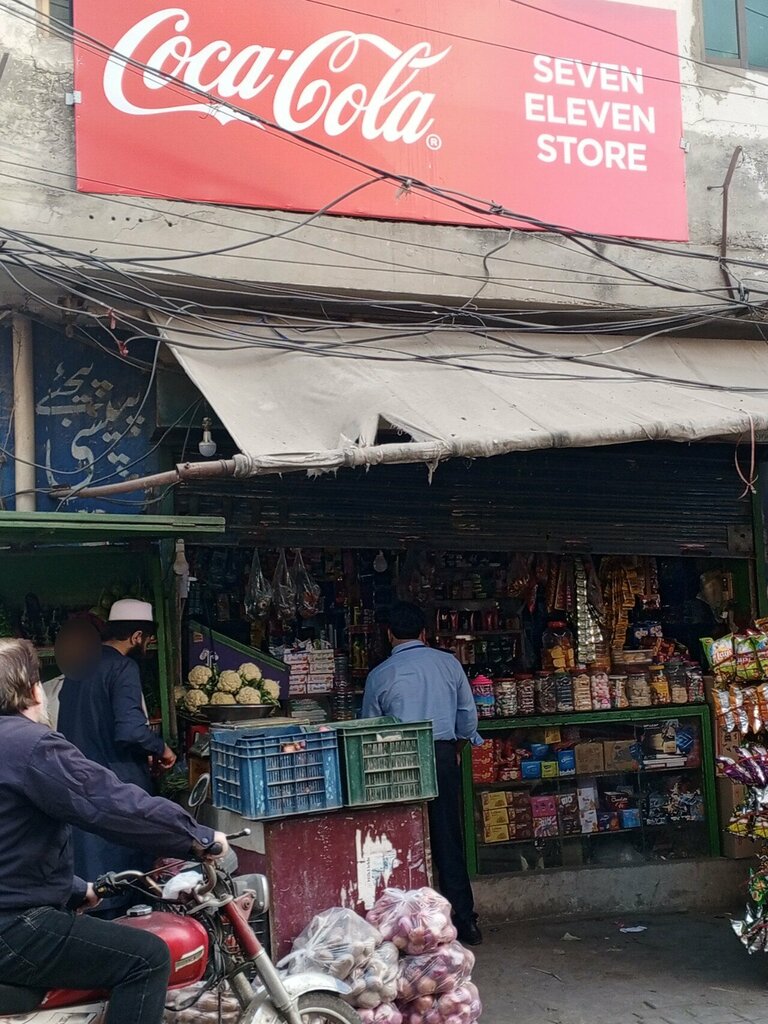 Süpermarket Saleem Bhai General Store, Lahor, foto