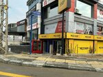Miço Shop (Ankara, Çankaya, Yaşamkent Mah., 3190. Cad., 95B), market  Ankara'dan