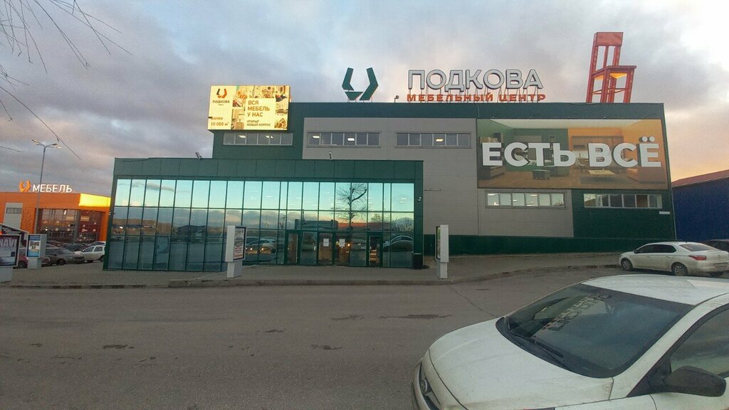 Mobilya mağazaları Vivat Mebel, Vladimir, foto