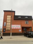 ZigaZaga13 (Bratyev Zhubanovykh Street No:338), oyun salonları  Aktöbe'den
