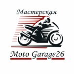 Moto-Garage26 (Zavokzalnaya ulitsa No:4/2), motosiklet tamiri  Stavropol'dan