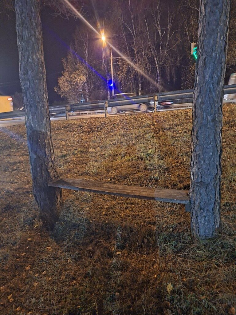 Bank Bench, Çuvaşya, foto