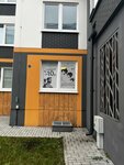 Парикмахерская (Vulkawskaja vulica No:63В), kuaförler  Brest'ten