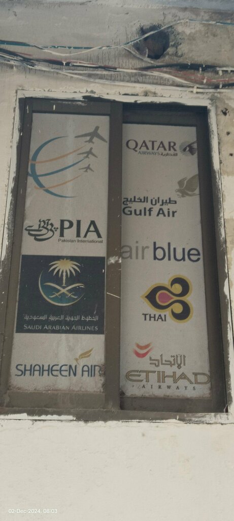 Uçak biletleri Thai, Etihad Airways, Rawalpindi, foto