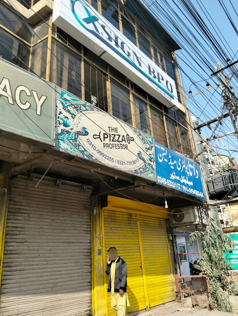 Fast food The Pizza Professor, Rawalpindi, foto