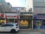 Gökhan Kuyumculuk (Bağlarbaşı Mah., 1. Osmangazi Cad., No:21C, Osmangazi, Bursa), kuyumcular  Bursa'dan