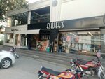 Esajees (Tipu Road No:3B, Gulberg 3, Nabi Pur), mini-market  Lahor'dan