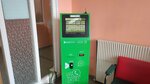 Eazy Pay (Garegin Nzhdeh Avenue No:5), ödeme terminali  Gümrü'den