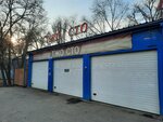 Vag zone (No:4Б, Turksib City Administrative District, 13-shi áskerı qalashyq), otomobil servisi  Almatı'dan
