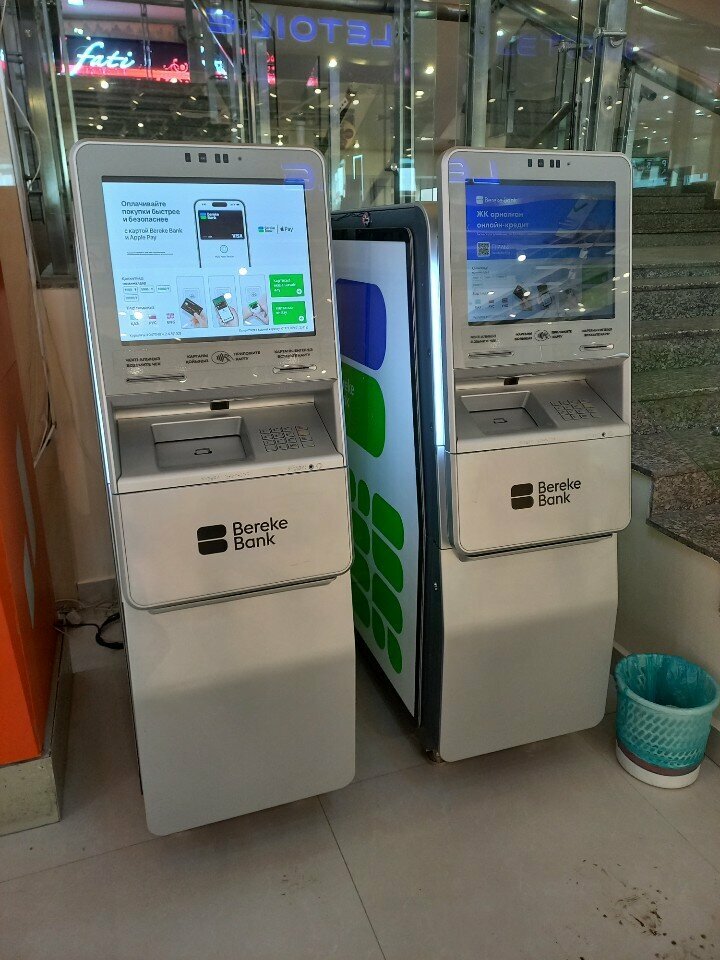ATM'ler Bereke Bank, Kökşetav, foto