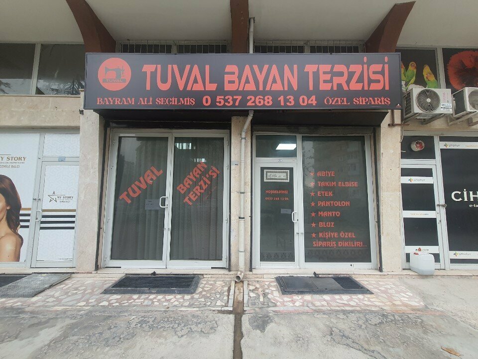 Terziler Tuval Bayan Terzisi, Konya, foto