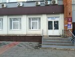 Туалет (Pushkina Street No:3), tuvalet  Penza'dan