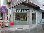 Aytekin Erkek Kuaförü (Konya, Meram, Sahibiata Mah., Hisar Sok., 15), kuaförler  Konya'dan
