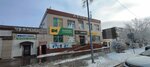 Mobilecom (Máńgilik El kóshesi No:20А), telefon tamir servisi  Setbayev'den (Satpayev'den)
