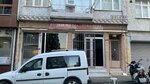 Busem Metal Hırdavat (Yenidoğan Mah., Yayla Sok., No:2/1A, Bayrampaşa, İstanbul), sanayi kuruluşu  İstanbul'dan