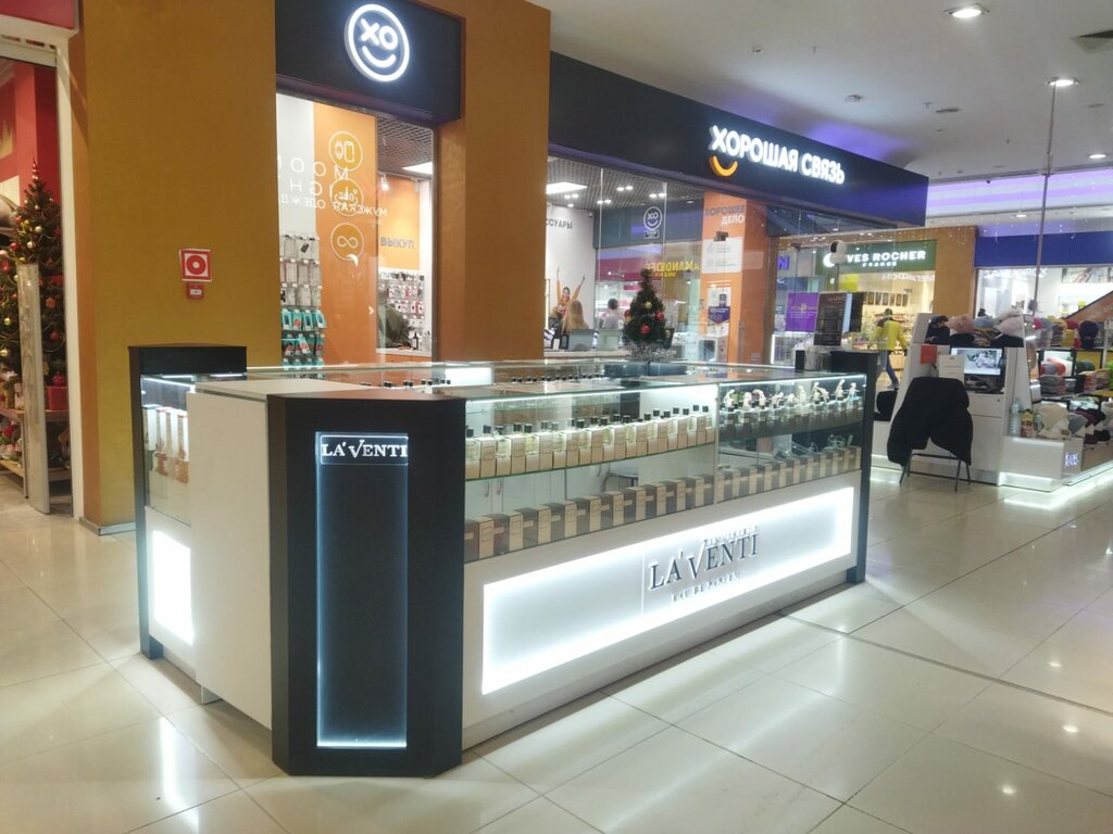 Kozmetik ve parfümeri mağazaları La'Venti, Domodedovo, foto