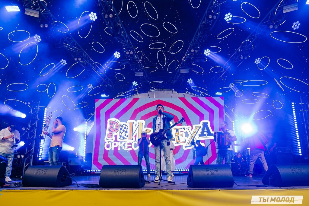 Müzik ve dans grupları Rvi Mexa-Orkestr!, Novosibirsk, foto