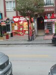 Bayram Usta Meşhur Adıyaman Çiğ Köftecisi (Yunus Emre Cad., No:77A, Pursaklar, Ankara), fast food  Ankara'dan