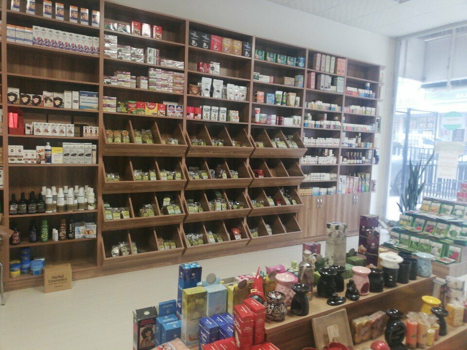 Besin takviyesi, aktariye Burak Lokman Hekim Bitkisel Ürünler, Ankara, foto