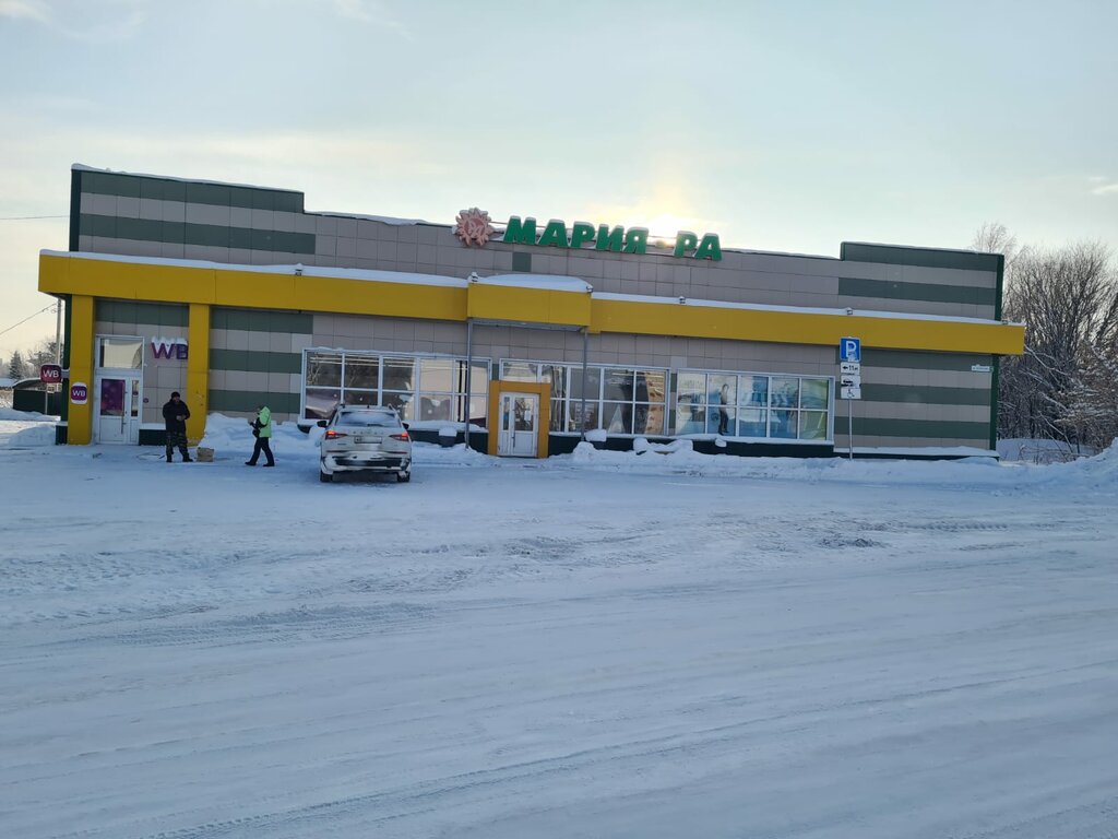 Süpermarket Mariya-Ra, Zmeinogorsk, foto