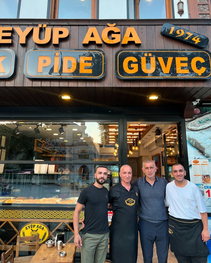 Ekmek fırını Eyüp Ağa Börek, İstanbul, foto