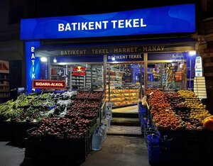 Batıkent Tekel (Eskişehir, Tepebaşı, Gerekli Sok., 29), bira dükkanı  Eskişehir'den