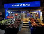 Batıkent Tekel (Eskişehir, Tepebaşı, Gerekli Sok., 29), bira dükkanı  Eskişehir'den