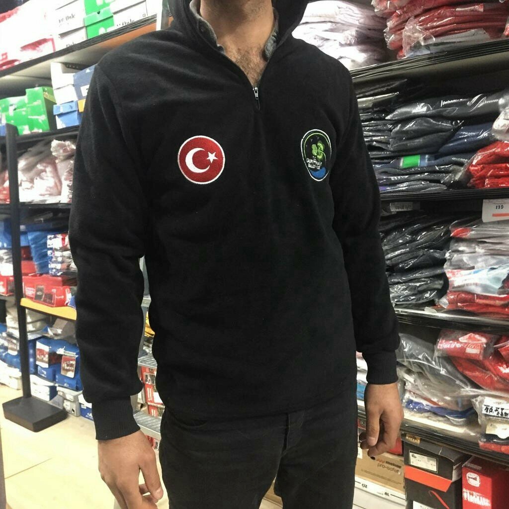 Giyim mağazası Van İş Elbiseleri, Van, foto