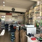 Uzman Veteriner Kliniği (Kayseri, Kocasinan, Yıldızevler Mah., 326. Sok.), veteriner klinikleri  Kayseri'den
