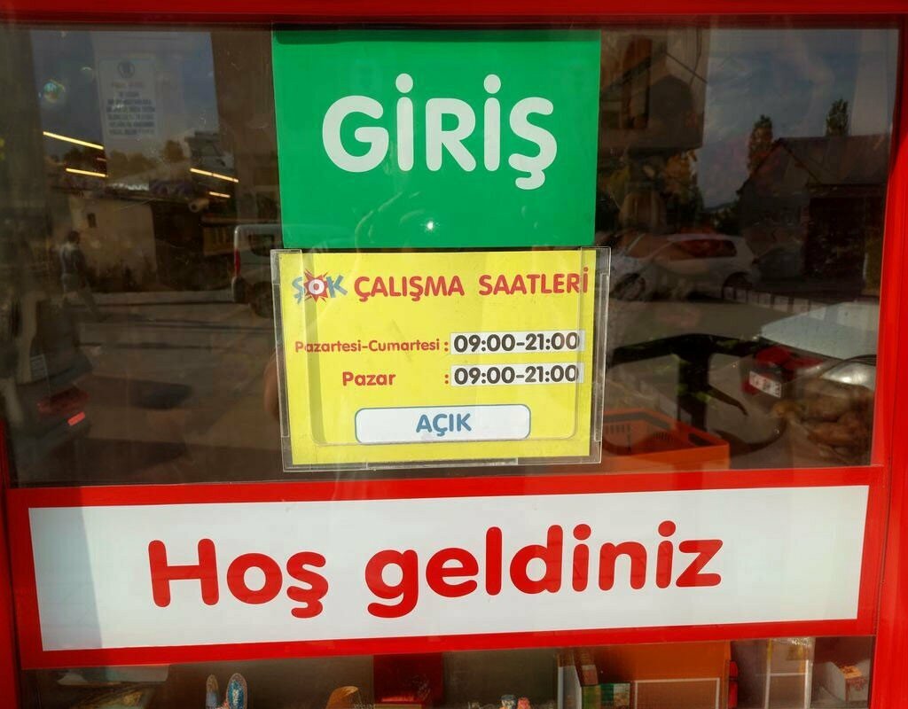 Süpermarket Şok, Hinis, foto