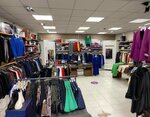 Servet Mağazası (İstiklal Mah., Atatürk Cad., No:133, Merkez, Osmaniye), giyim mağazası  Osmaniye'den