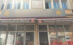 Torunçağ Mimarlık Mühendislik (Kuşdilli Mh., 1375. Sk., No: 1, Kırşehir Merkez, Kırşehir), mimari proje firmaları  Kırşehir'den