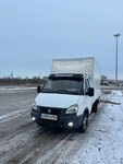 Грузоперевозки (Uralskaya ulitsa No:2/22), nakliye firmaları  Orenburg'dan
