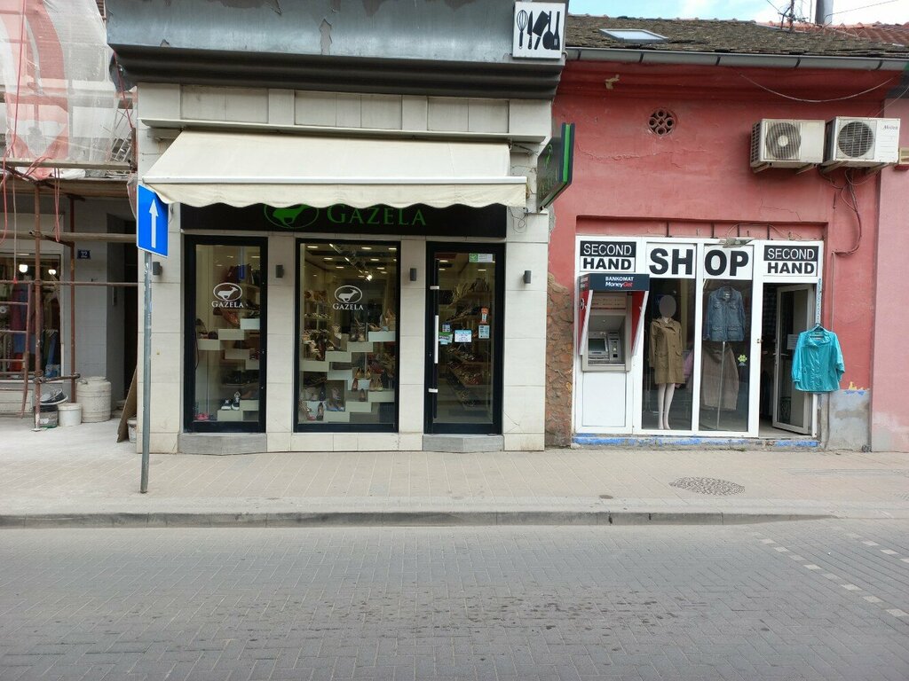 Ayakkabı mağazaları Gazela Family Beog, Novi Sad, foto