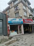 Agd Lojistik (Yenibosna Merkez Mah., Şehit Selim Ayaydın Cad., No:1A4G, Bahçelievler, İstanbul), lojistik firmaları  İstanbul'dan