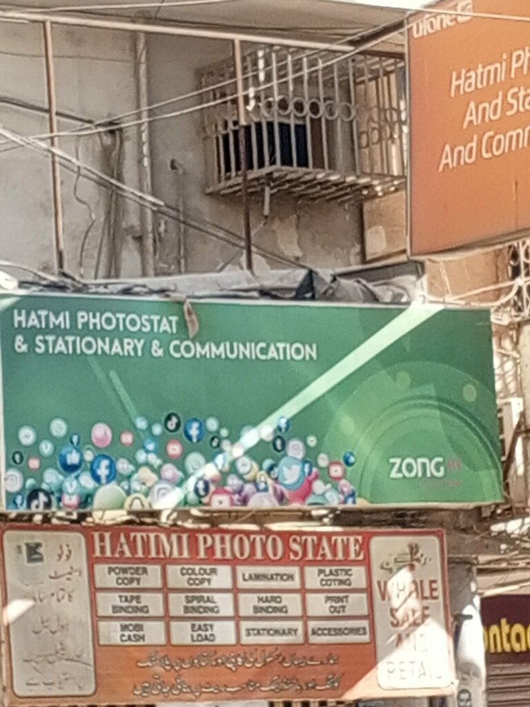 Profesyonel fotoğraf stüdyosu Hatmi, Karaçi, foto