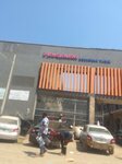 Panganani Business Park (Lusaka, Matero, Panganani Road, 1658), i̇ş merkezi  Zambiya'dan