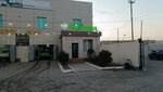 Batys Halal (No:61, 14-shi shaǵyn aýdan), bilardo salonları  Aktav'dan