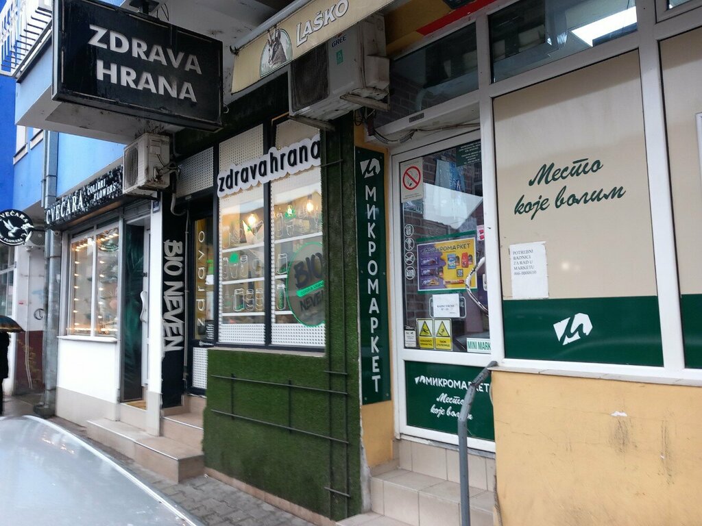 Market Zdrava hrana Bio Neven, Novi Sad, foto