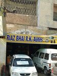 R. K. Autos (Service Lane No:113, Gulberg Town, Block 16), otomobil satış galerileri  Karaçi'den