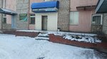 Ремонт электродвигателей (Traktovaya Street No:33), elektrikli motor firmaları  Neftekamsk'tan