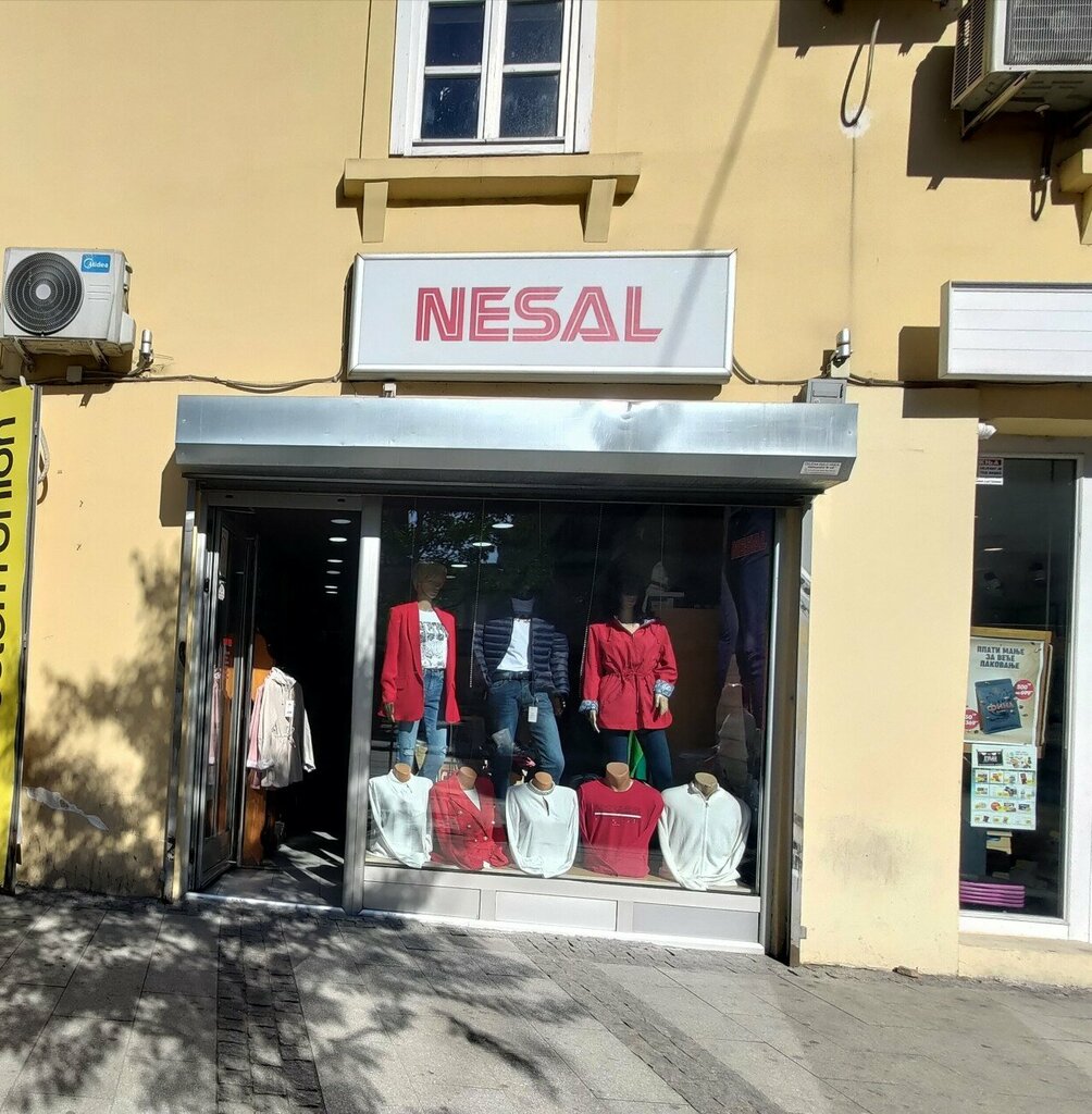 Giyim mağazası Nesal Jeans, Belgrad, foto